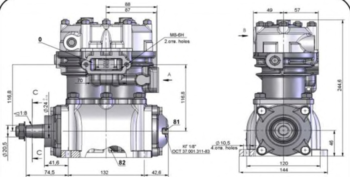 Compresor aer si Piese schimb